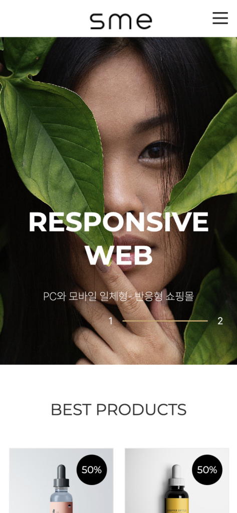 SME 01 – 모비웍스