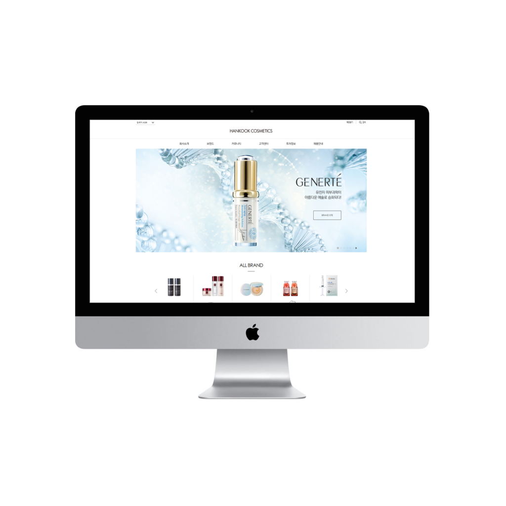 SEMPIO . 샘표 – 모비웍스